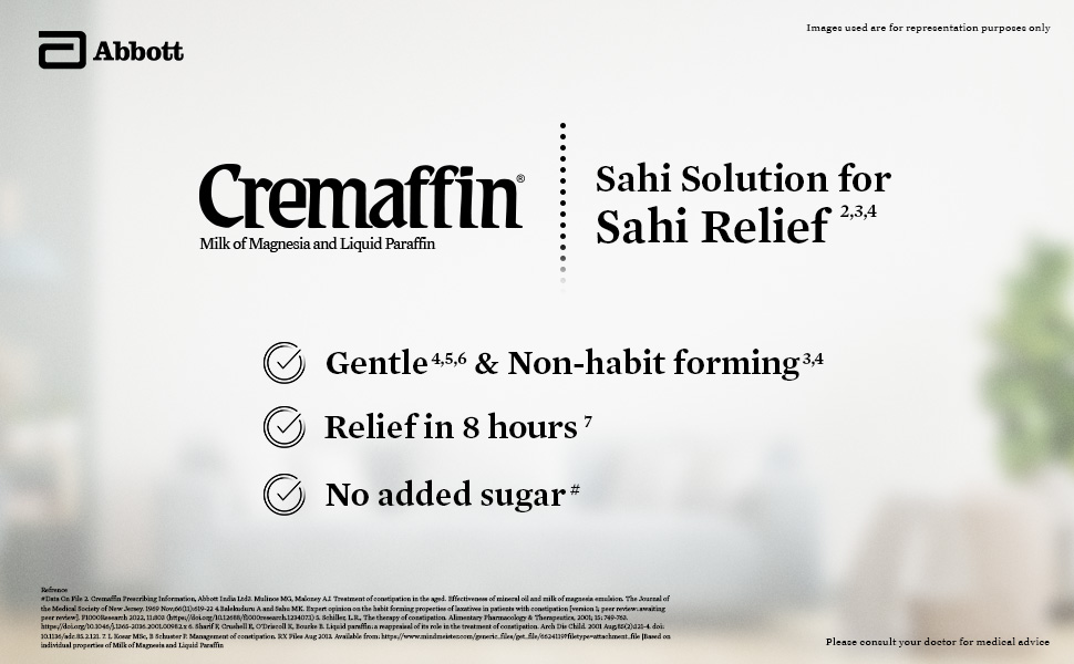 Cremaffin Constipation Relief with Liquid Paraffin | For Stomach Care ...